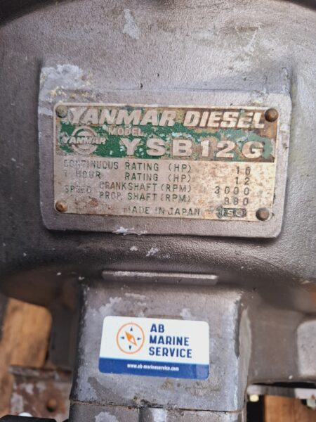 Yanmar YSB12 12 HP Marine Engine with Gearbox
